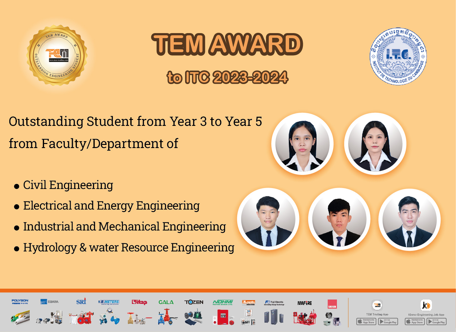 Khmer-EngineeringJob